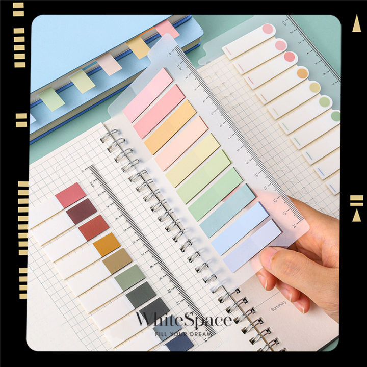 WHITESPACE Retro Morandi Sticky Note 200pcs Colorful Memo Pad ...
