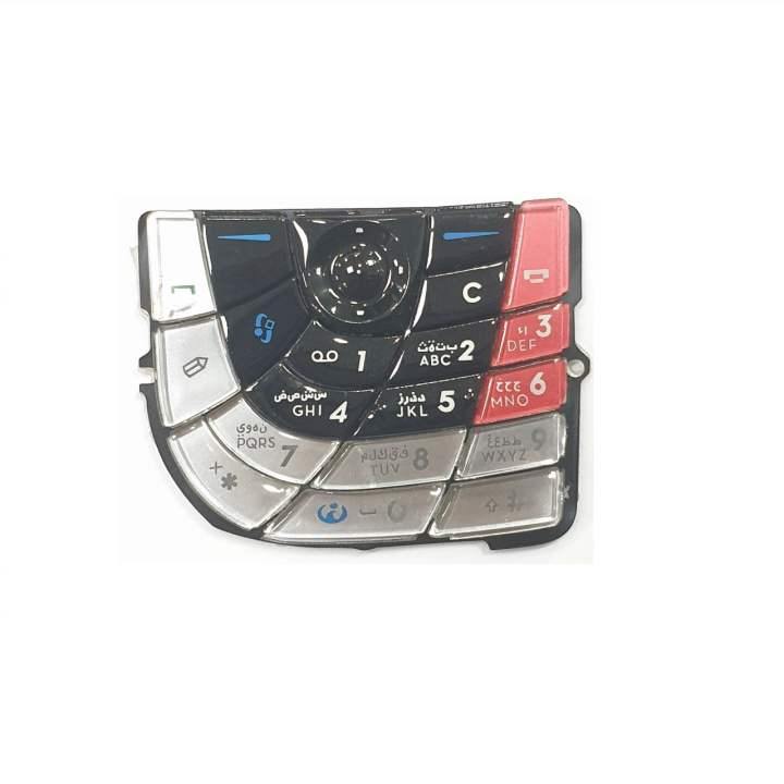 [HCM]Bàn phím Nokia 7610 | Lazada.vn