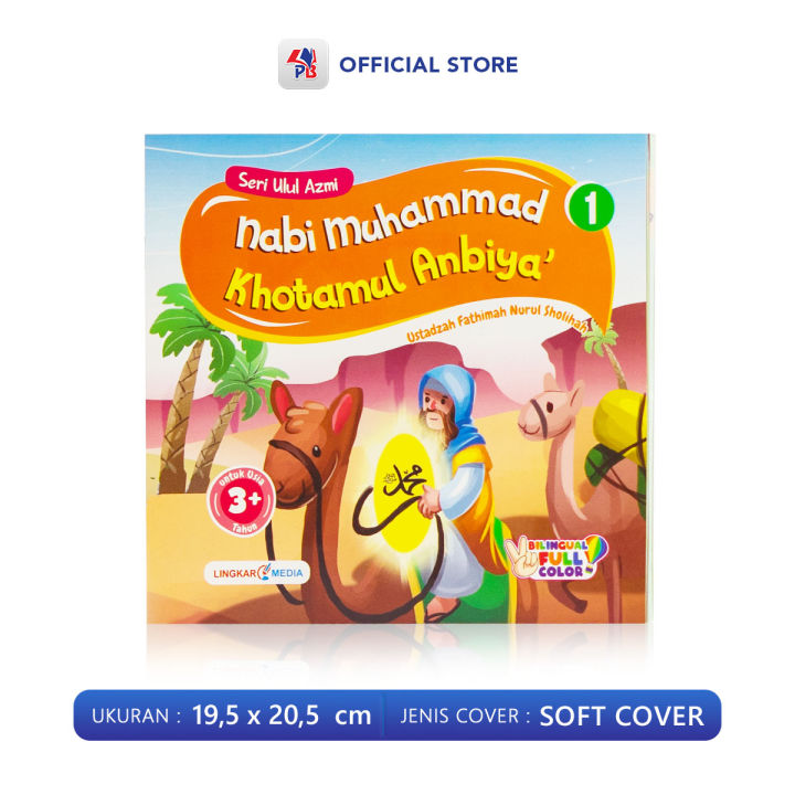 Buku Cerita Anak Bilingual 2 Bahasa Full Colour Serial Ulul Azmi Nabi ...