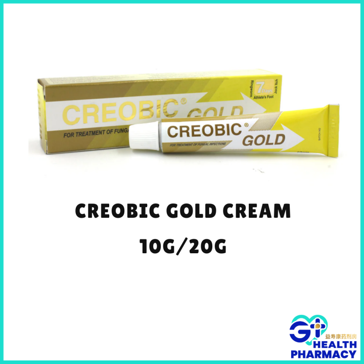 CREOBIC GOLD CREAM 10G/20G | Lazada