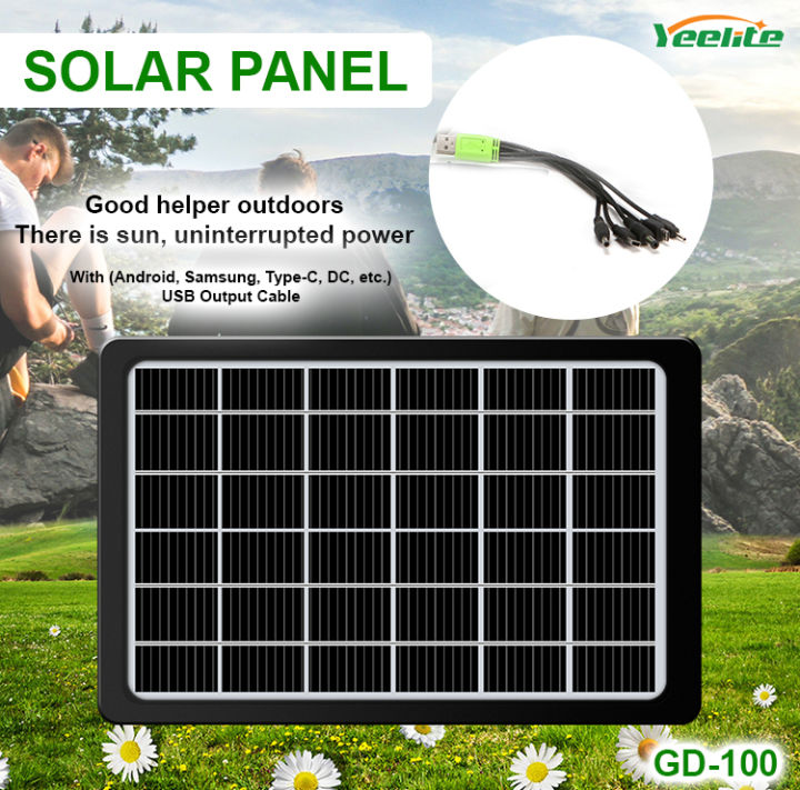 Yeelite GD Super GD-100 Original Solar Panel High Quality 6V Universal ...