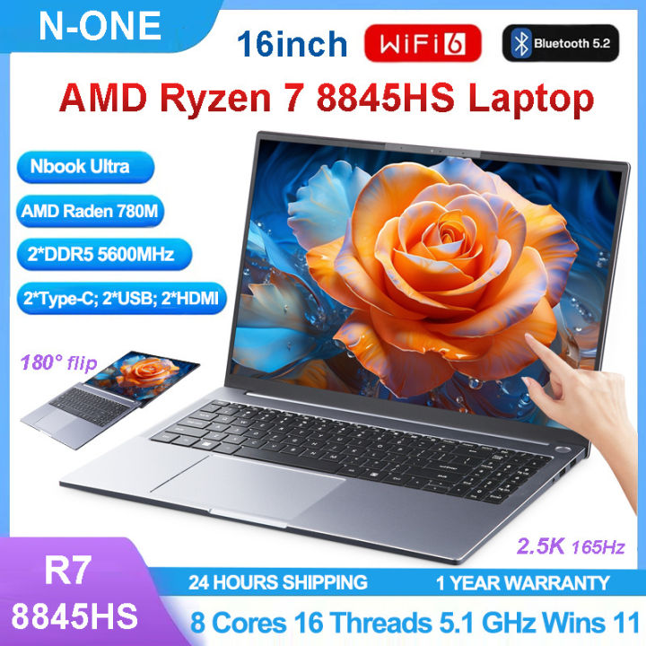 N-one 16inch Nbook Ultra Laptop AMD Ryzen 7 8845HS Touch Screen Laptop ...