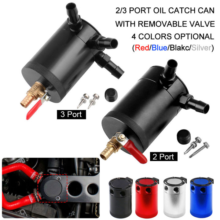 Universal Racing Baffled 2-port / 3-port Oil Catch Can Fuel Tank Air ... Universal Racing Baffled 2-port / 3-port Oil Catch Can Fuel Tank Air ...