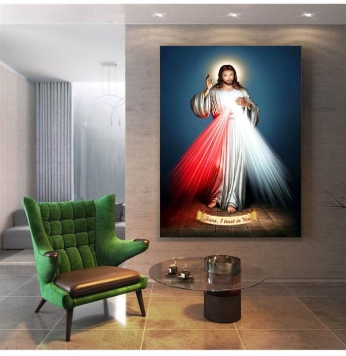 Canvas Wall Art, Jesus Divine Mercy I Trust In You, Poster Prints, Home ...