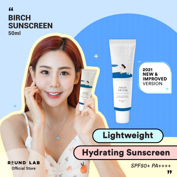 Birch Juice Moisturizing Sunscreen 50ml - Voted as Korea NO.1 Sunscreen ...