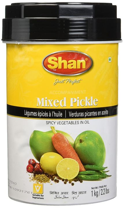 Shan Mixed Pickle 1kg | Lazada PH