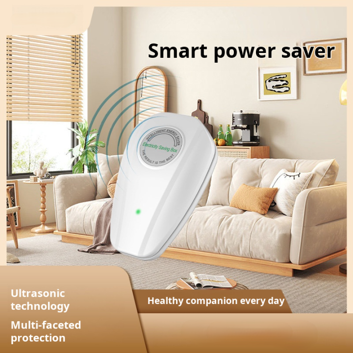 Household Intelligent Energy Saver High Efficiency Electricity Saver ...