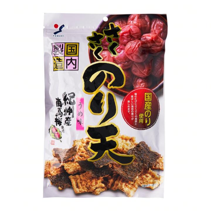 Kirei Yamaei Crispy and Delicious Saku Saku Noriten Japanese Seaweed ...