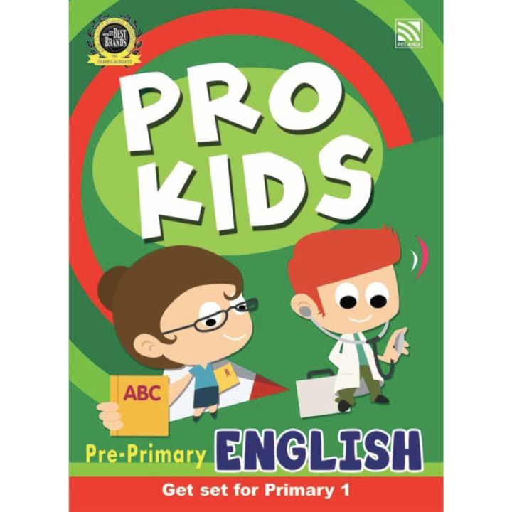 หนังสือแบบฝึกหัดอนุบาล เตรียมประถม Pro Kids Pre-Primary English ...