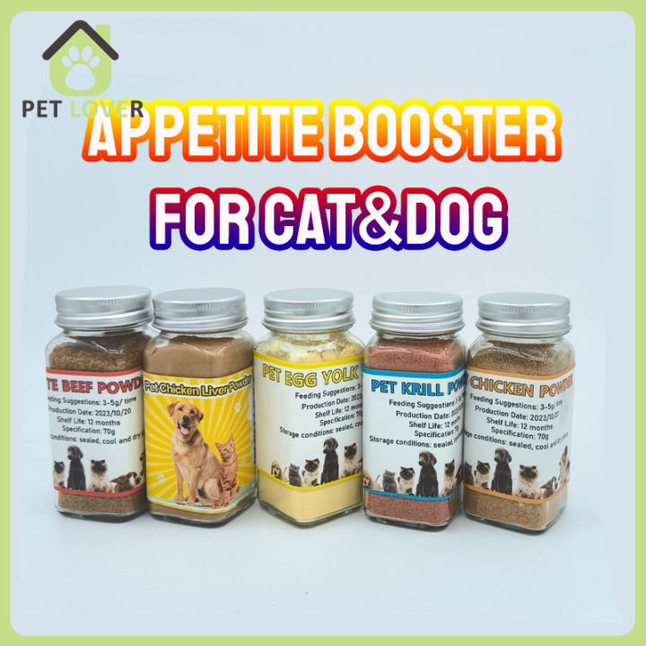 Chicken Liver Powder Appetite Booster Stimulant for Dogs and Cats Picky ...