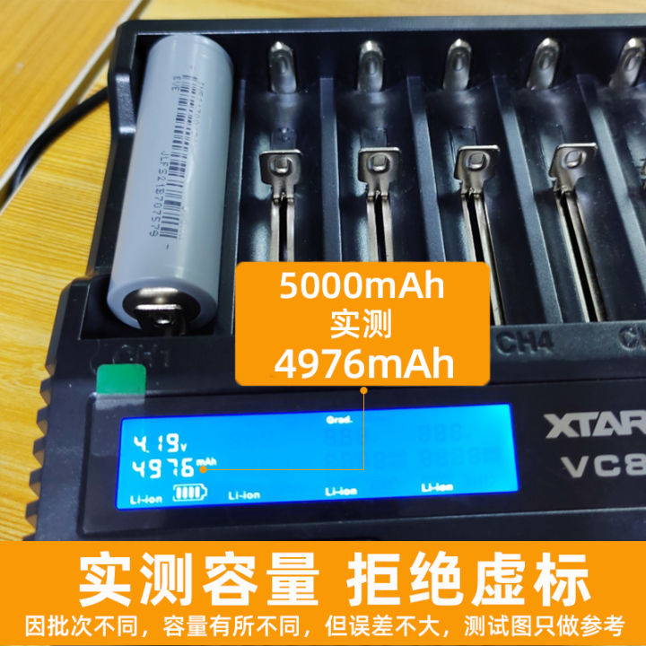 Original Yiwei 21700 power lithium battery 3.7V battery pack high ...