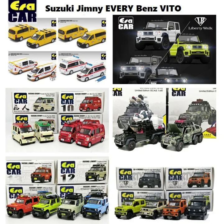 Era Car 1:64 VITO Nissan GTR R35 Nismo Honda Intergra Die-cast Model ...