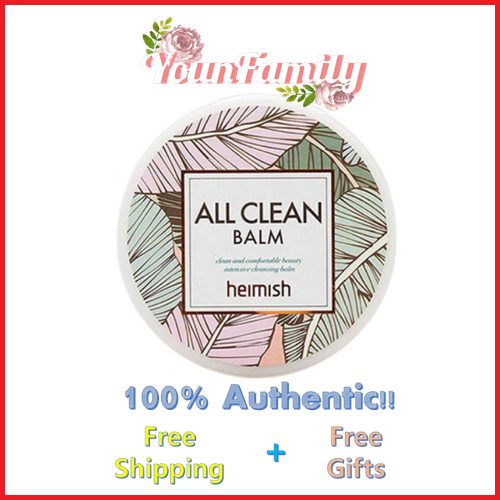 [heimish] All Clean Balm 5ml Bundle Collection | Lazada PH