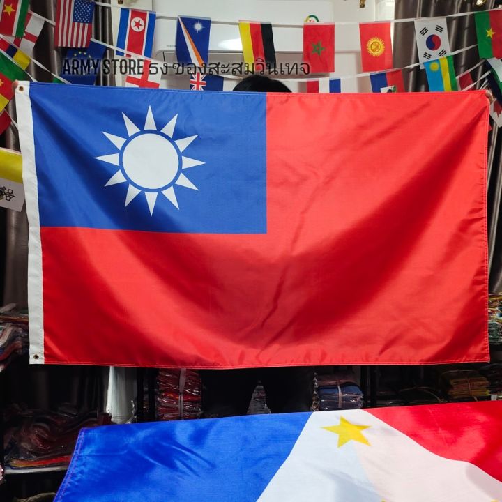 ธง ไต้หวัน Taiwan Republic of China 4 Size พร้อมส่งร้านคนไทย | Lazada.co.th