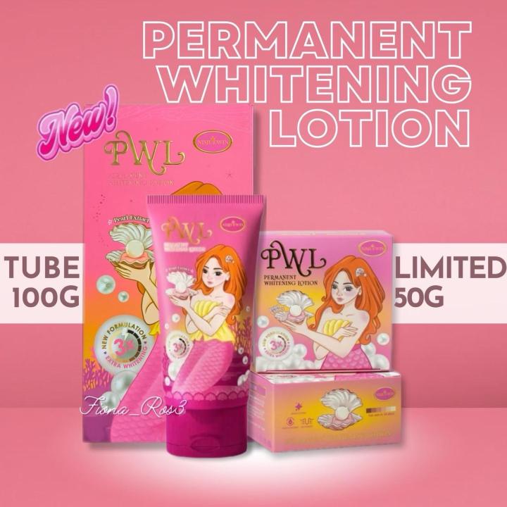 PWL 100G TUBE | PWL 50G LIMITED EDITION ORIGINAL HQ | Lazada