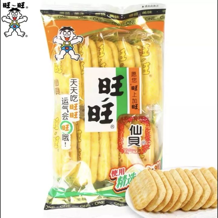 Want Want Rice Crackers 52g | Lazada PH
