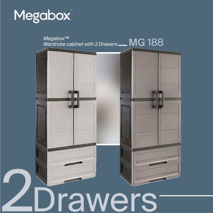 Megabox MG 188 Wardrobe Cabinet With 2 Drawers | Lazada PH