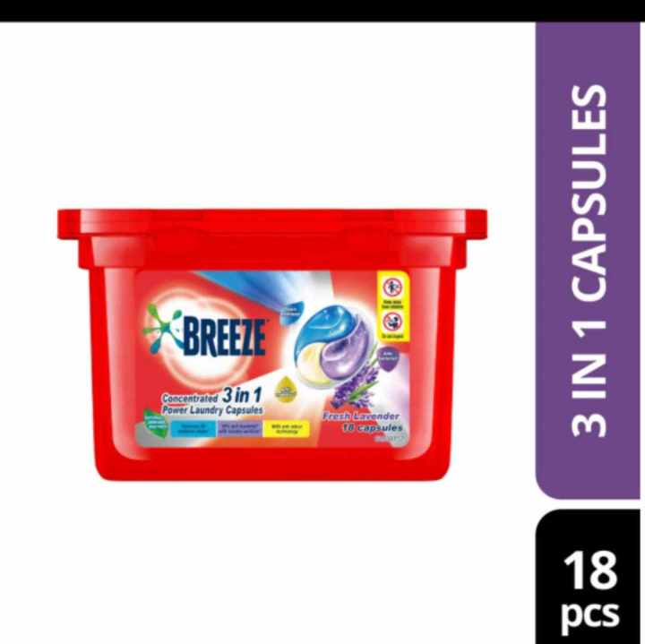 Breeze 3 In 1 Capsule Detergent Fresh Lavender (18's) | Lazada