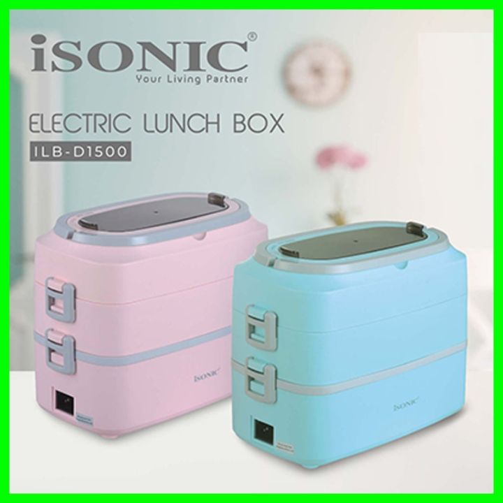 [READY STOK] lunchbox elektrik tupperware lunch box bag kids stainless ...