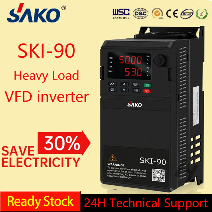 SAKO SKI-90 380V AC 7.5KW 10HP VFD Variable Frequency Inverter for motor speed control 220v/380v ...