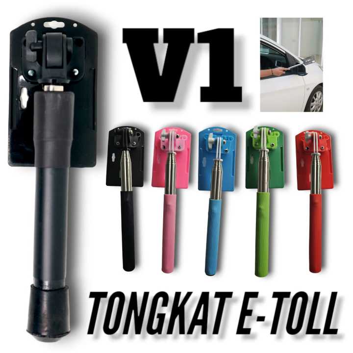 HAVI Tong Toll Tol Tongtoll Tongtol - Tongkat Etoll - Expandable Tap ...