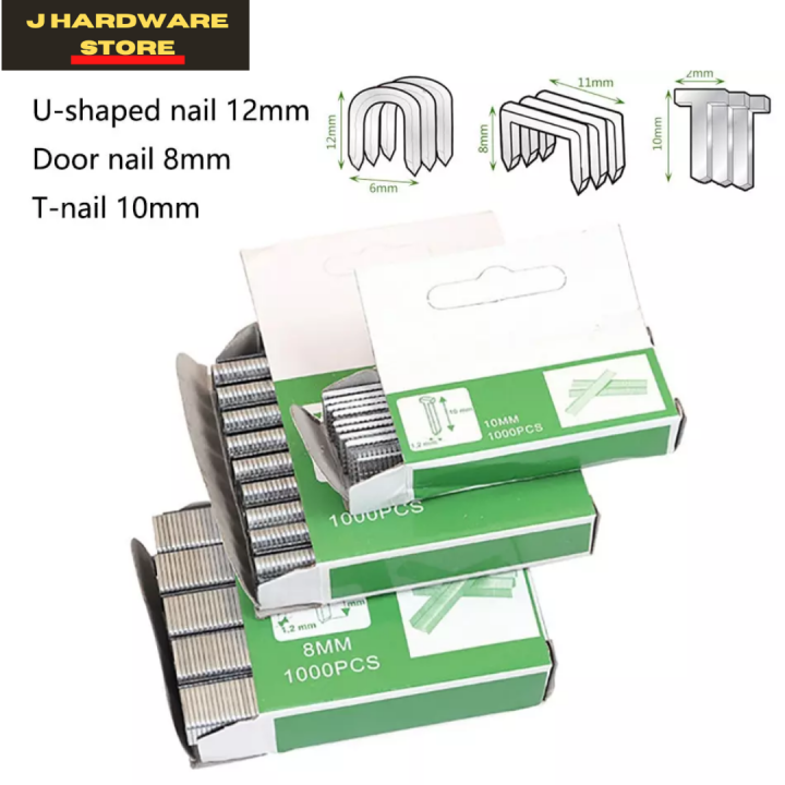 1000pcs U/ Door /T Shaped Staple Nails For Staple Gun Stapler | Lazada PH