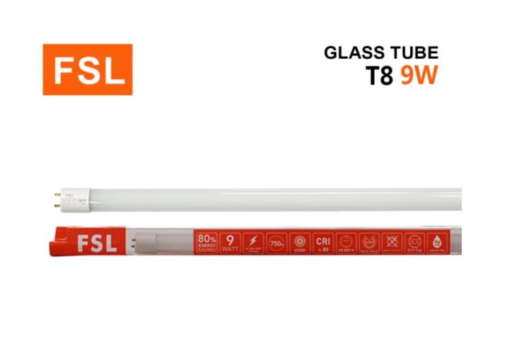FSL หลอดไฟ LED T8 9W แสงวอร์มไวท์ | Lazada.co.th