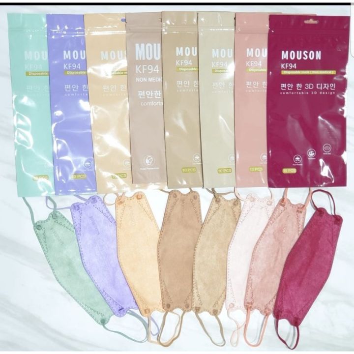 Masker Mouson KF94 4Ply Sachet isi 10 Pcs Mouson Mask KF94 4 Ply 3D ...