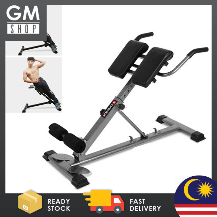 GMSHOP Roman Chair Hyper Extension Back Workout Fitness Side Press ...