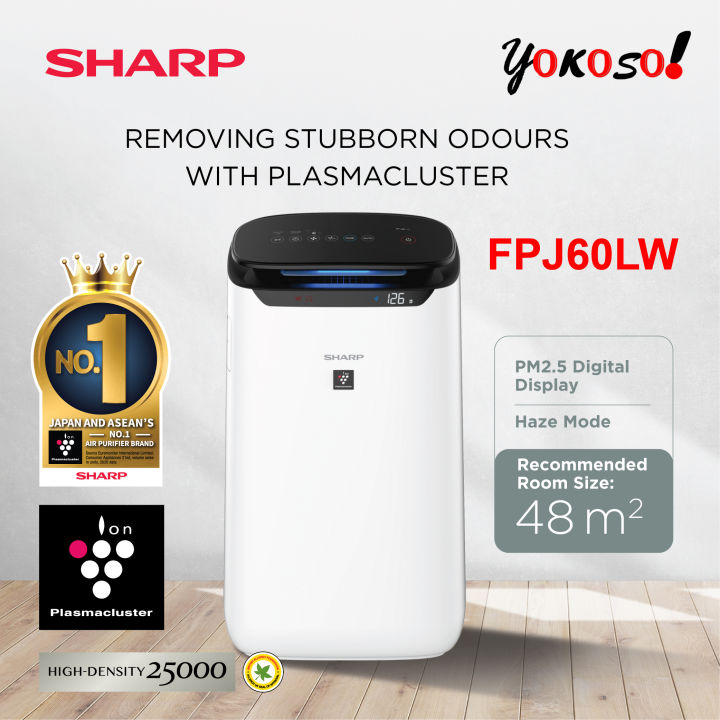 Lazada sharp air purifier store