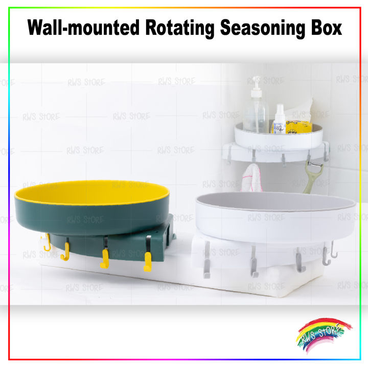 Wall-mounted Rotating Seasoning Box 挂壁式旋转调味盒 Kotak Berputar Dinding ...