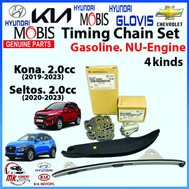 [GENUINE] Timing Chain Set. 4 Kinds. for Gasoline. NU-Engine Kona(2019 ...