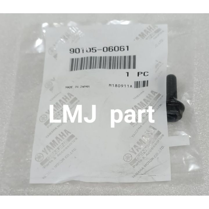 BOLT FLANGE BAUT L INTAKE INTEK MANIFOLD MANIPUL JUPITER MX 135 ORI YGP ...