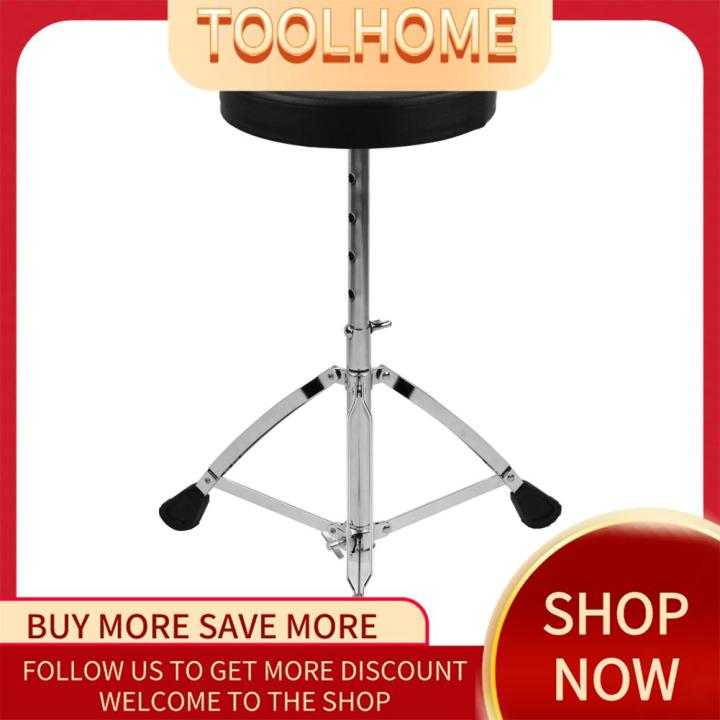Universal Drum Throne Round Padded Drum Seat Stool Double-braced ...