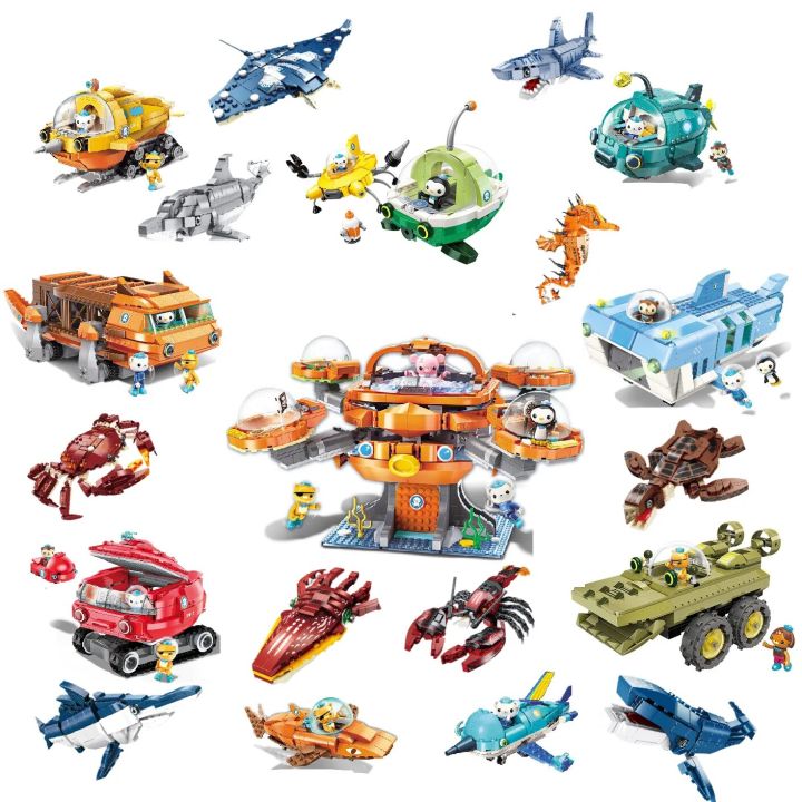 Anime Octonauts Octopod GUP Building Blocks Action Figures Ocean ...
