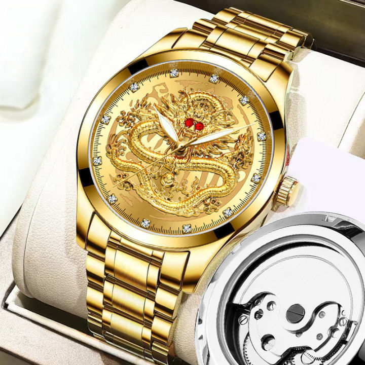 Fourron Watch Men's Golden Dragon Relief Imitation Mechanical Watch ...