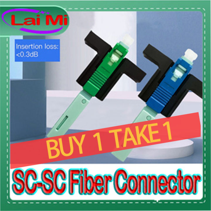 Fiberhome Sc Connector Butterfly Senko Sc Connector Fiber Optic SC ...