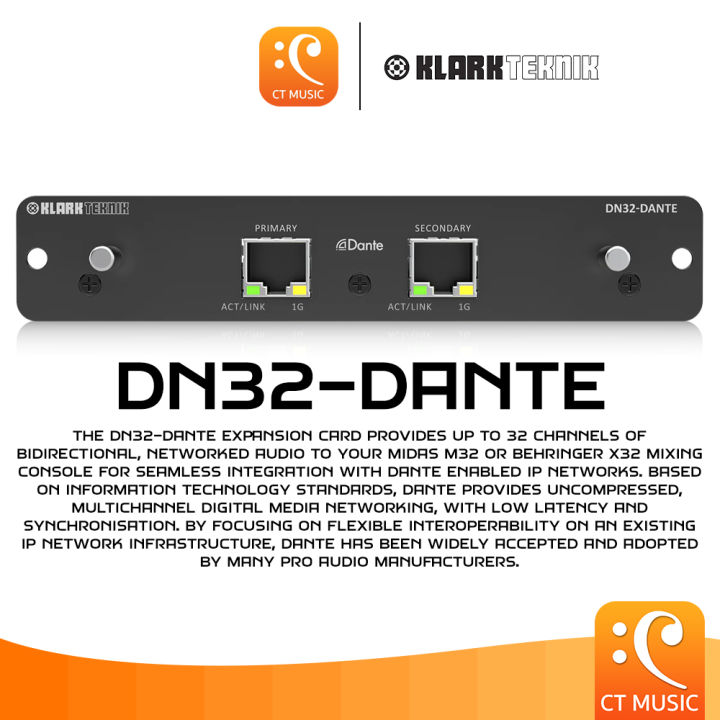 KLARK TEKNIK DN32-DANTE | Lazada.co.th