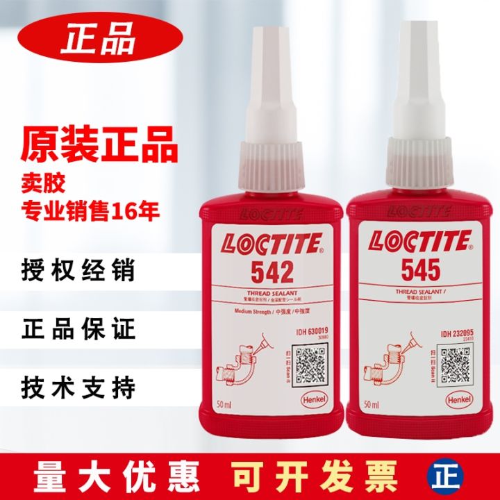 Loctite 542 pipe thread sealant 545 Henkel loctite hydraulic high ...