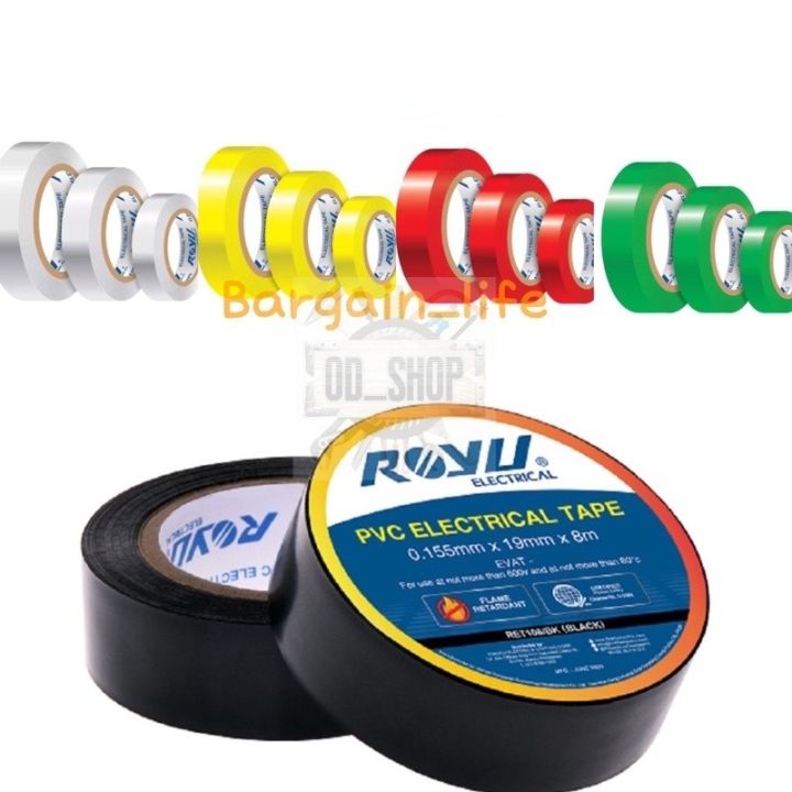 ROYU pvc electrical tape 4M 16M black red yellow green white | Lazada PH