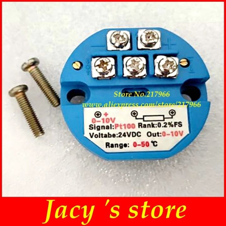 0-10V output RTD pt100 Temperature Transmitter Module pt100 Thermal Resistance Temperature ...