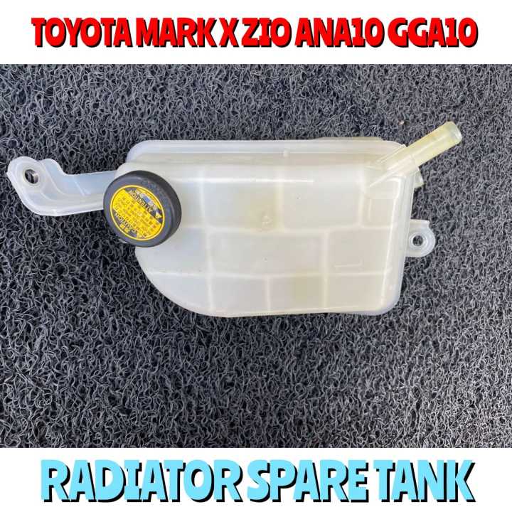 🇯🇵🇯🇵 Radiator Spare Tank / Tangki Air Simpanan Toyota Mark X Zio ANA10 ...