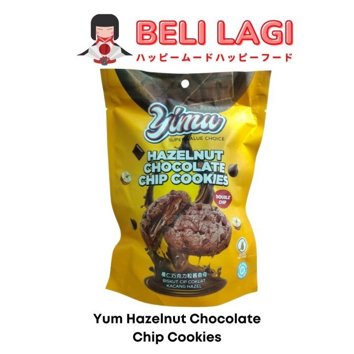 (VALUE) Yum Hazelnut Chocolate Chip Cookies / Biskut Cip Coklat Kacang ...