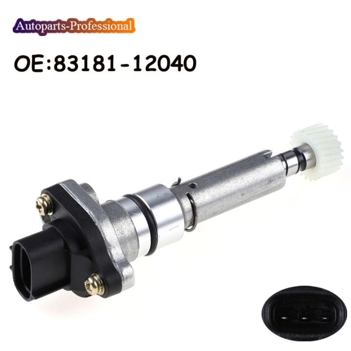 รถยนต์ Toyota Yaris เซนเซอร์ความเร็วรถยนต์ VSS รุ่นใหม่สำหรับ Solara ...