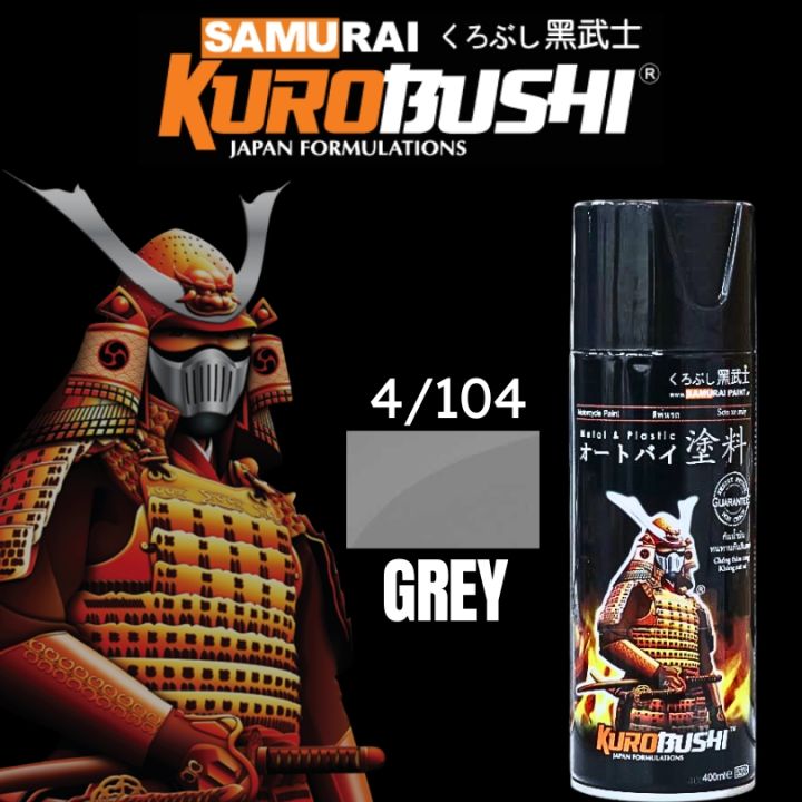 GREY 4/104 - SAMURAI SPRAY PAINT STANDARD COLORS 400ML | Lazada PH