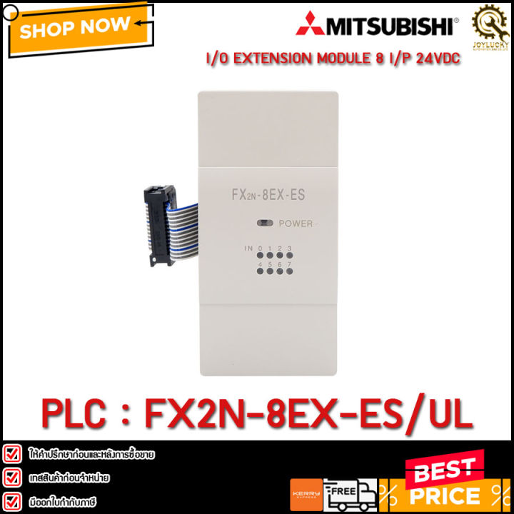 Plc Mitsubishi Fx2n 8ex Es Ul Th Th