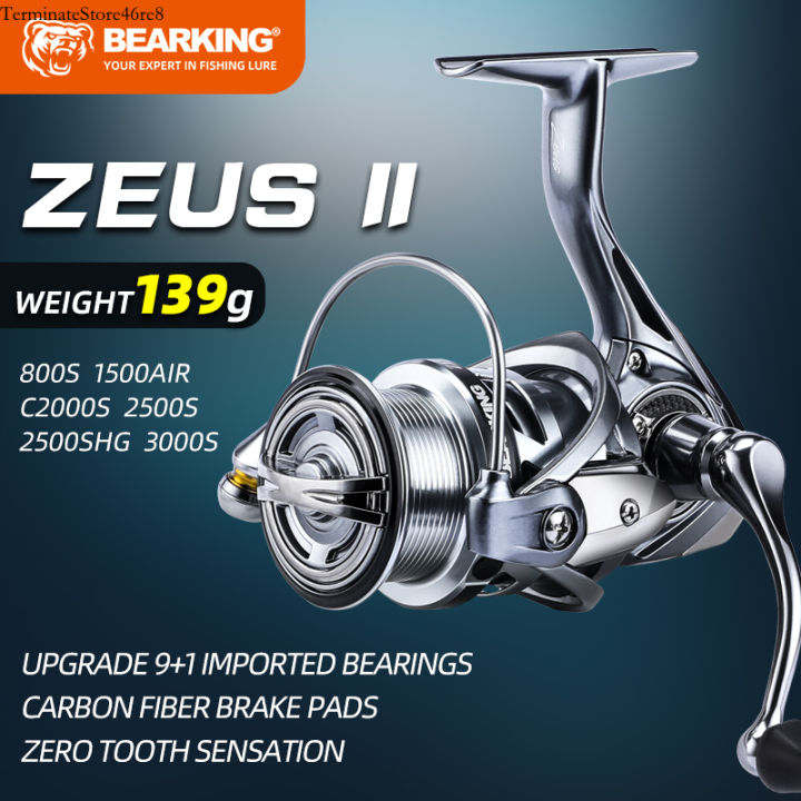 BEARKING Zeus II 800-3000ชุดแบริ่งสแตนเลส9BB 5.2:1รอกตกปลาลากระบบกำลัง ...