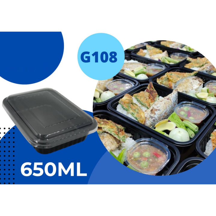 Bakeland เบคแลนด์ ถาดใส่อาหาร 1 ช่อง พร้อมฝาใส ล็อคแน่น KU G108 ขนาด 650มล. บรรจุ 25ใบ/แพ็ค ...