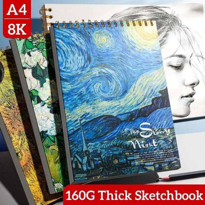 A4/8K Professional Sketchbook 160GSM Thick Paper Classic Cover Starry Night Sunflower Watercolor ...