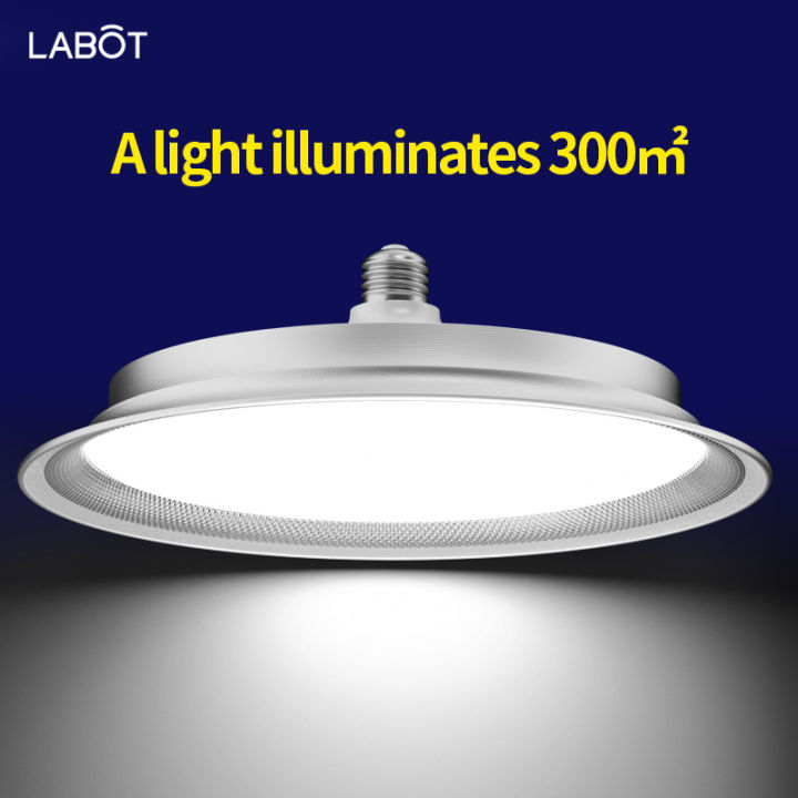 E27 LED Bulb Flying Saucer Light 30W 50W 100W 150W 200W High Bright ...